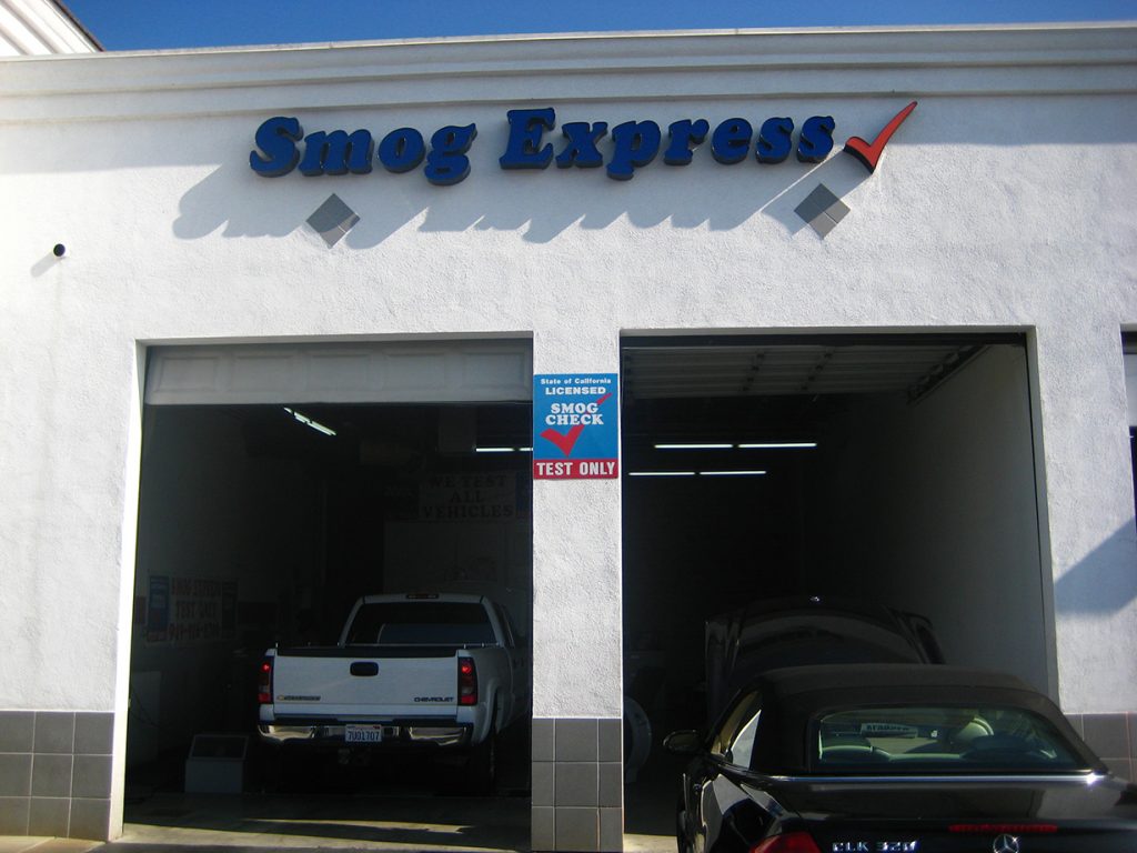 Gallery - Smog Express